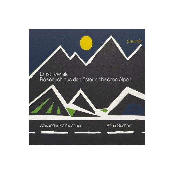 発売日:2026年05月21日 / ジャンル:クラシック / フォーマット:CD / 組み枚数:1 / レーベル:Gramola *cl* / 発売国:Europe / 商品番号:GRAM-99356 / アーティストキーワード:Krene...