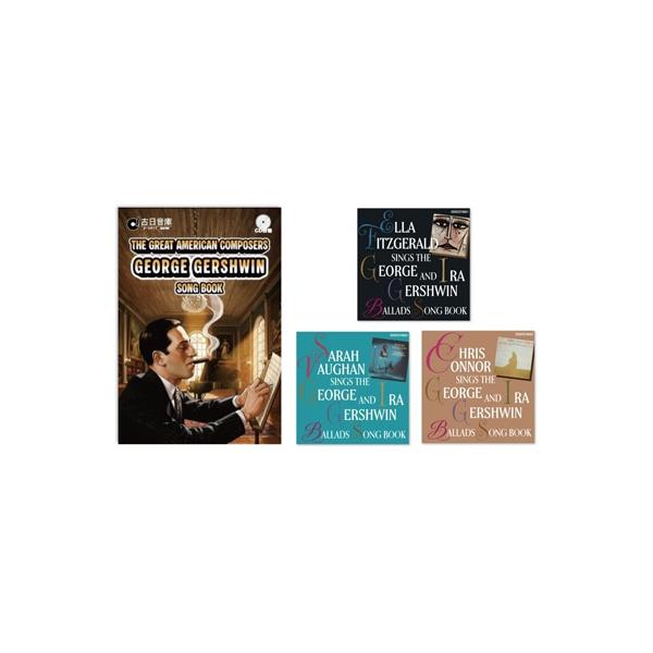 発売日:2026年04月10日 / ジャンル:ジャズ / フォーマット:CD / 組み枚数:4 / レーベル:クリンク / 発売国:日本 / 商品番号:ODRSP-80038 / その他:ボックスコレクション / アーティストキーワード:V...