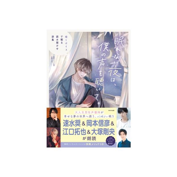 発売日:2026年03月 / ジャンル:実用・ホビー / フォーマット:本 / 出版社:Wave出版 / 発売国:日本 / ISBN:9784866215143 / アーティストキーワード:友野なお