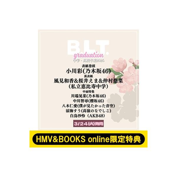 発売日:2026年03月 / ジャンル:アート・エンタメ / フォーマット:ムック / 出版社:東京ニュース通信社 / 発売国:日本 / ISBN:BK-260304001 / アーティストキーワード:Magazine (Book) マガジ...