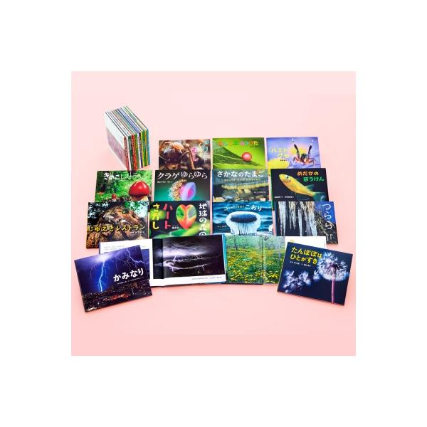 発売日:2026年04月 / ジャンル:物理・科学・医学 / フォーマット:絵本 / 出版社:ポプラ社 / 発売国:日本 / ISBN:9784591922545 / アーティストキーワード:Book ブック 書籍