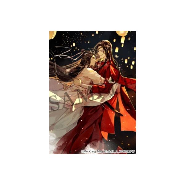 発売日:2026年07月 / ジャンル:文芸 / フォーマット:本 / 出版社:フロンティア ワークス / 発売国:日本 / ISBN:9784866579351 / アーティストキーワード:墨香銅臭  / タイトルキーワード:テンカンシフ...