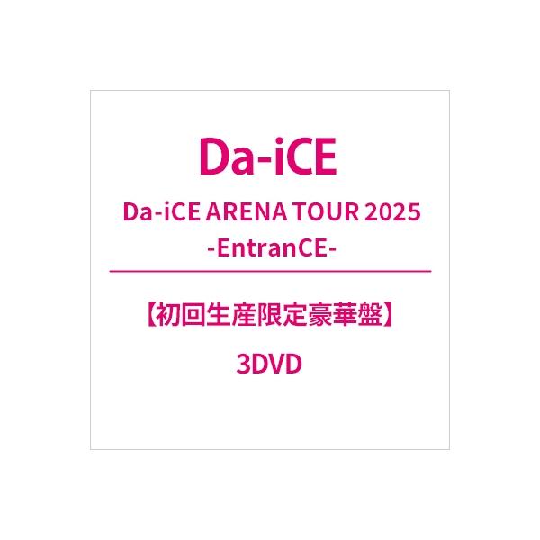 発売日:2026年05月13日 / ジャンル:ジャパニーズポップス / フォーマット:DVD / 組み枚数:3 / レーベル:エイベックストラックス / 発売国:日本 / 商品番号:AVZD-36124 / その他:初回限定盤 / アーティ...