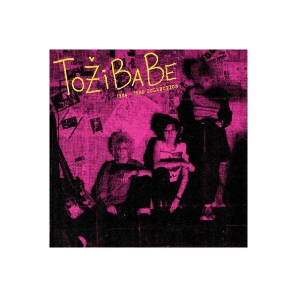 発売日:2026年03月31日 / ジャンル:ロック / フォーマット:LP / 組み枚数:1 / レーベル:Puke N Vomit / 発売国:Europe / 商品番号:PNV-243 / その他:限定盤 / アーティストキーワード:...