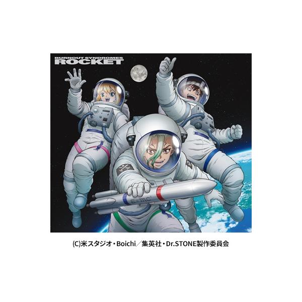 発売日:2026年05月20日 / ジャンル:ジャパニーズポップス / フォーマット:CD Maxi / 組み枚数:2 / レーベル:エピックソニー / 発売国:日本 / 商品番号:ESCL-6246 / その他:期間限定盤, Blu-ra...