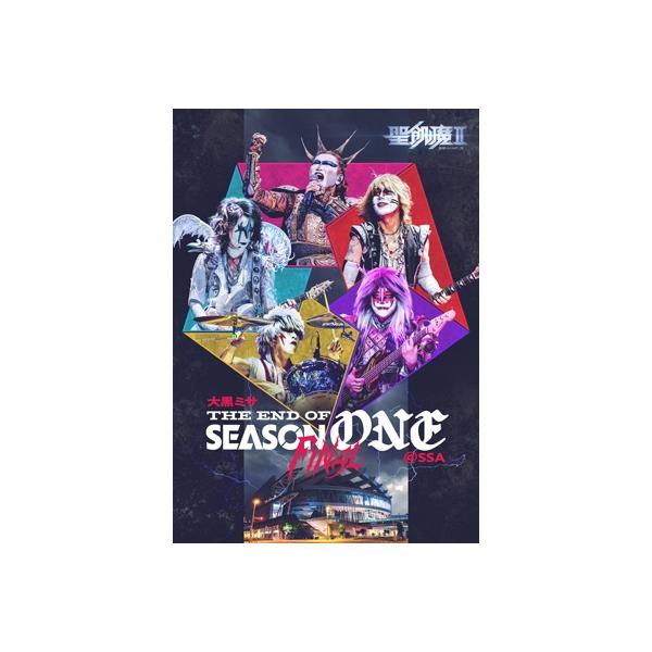 発売日:2026年04月22日 / ジャンル:ジャパニーズポップス / フォーマット:DVD / 組み枚数:2 / レーベル:Ariola Japan / 発売国:日本 / 商品番号:BVBL-201 / アーティストキーワード:聖飢魔II...