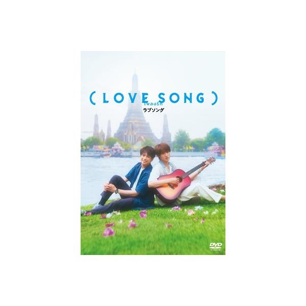 発売日:2026年06月05日 / 監督:チャンプ・ウィーラチット・トンジラー / キャスト:MORISAKI WIN (森崎ウィン),向井康二 (Snow Man),ピーラウィッ・・・ / ジャンル:邦画 / フォーマット:DVD / 組...