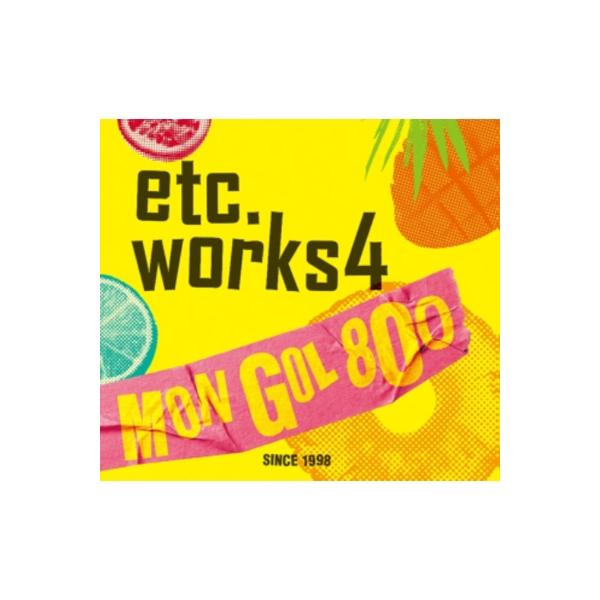 発売日:2026年04月29日 / ジャンル:ジャパニーズポップス / フォーマット:CD / 組み枚数:1 / レーベル:Tissue Freak / 発売国:日本 / 商品番号:HICC-6001 / アーティストキーワード:Mongo...