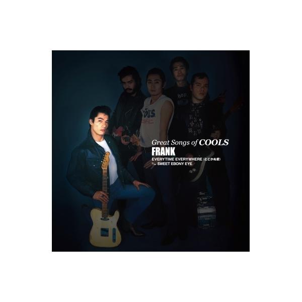 発売日:2026年04月18日 / ジャンル:ジャパニーズポップス / フォーマット:7""Single / 組み枚数:1 / レーベル:Solid / 発売国:日本 / 商品番号:SD-562 / アーティストキーワード:Cools クー...