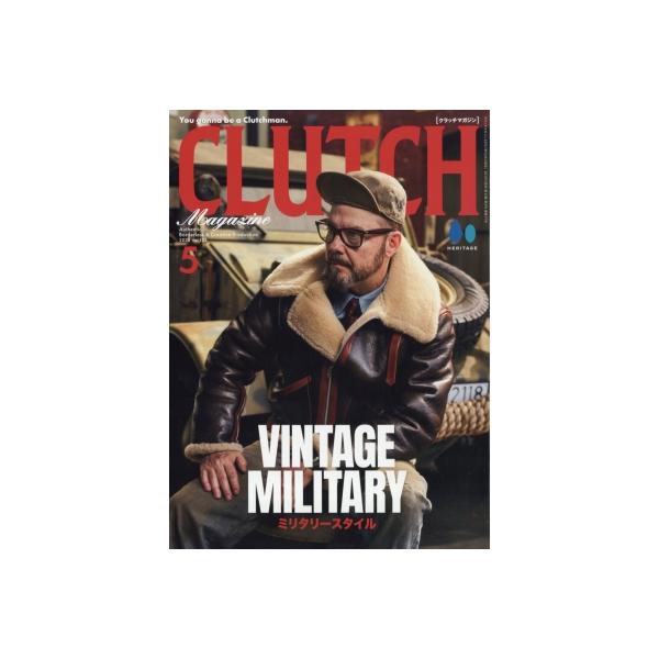 発売日:2026年03月 / ジャンル:雑誌（情報） / フォーマット:雑誌 / 出版社:ヘリテージ / 発売国:日本 / ISBN:033830526 / アーティストキーワード:Clutch Magazine編集部 内容詳細:ＶＩＮＴＡ...