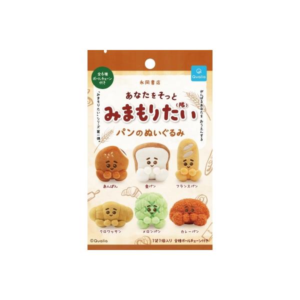 発売日:2026年04月 / ジャンル:実用・ホビー / フォーマット:ムック / 出版社:永岡書店 / 発売国:日本 / ISBN:9784522805350 / アーティストキーワード:Qualia (クオリア)