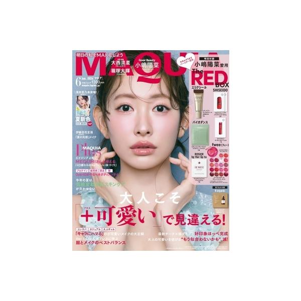 発売日:2026年04月 / ジャンル:雑誌（情報） / フォーマット:雑誌 / 出版社:集英社 / 発売国:日本 / ISBN:082550626 / アーティストキーワード:Maquia編集部 マキア MAQUIA ファッション 女性誌...