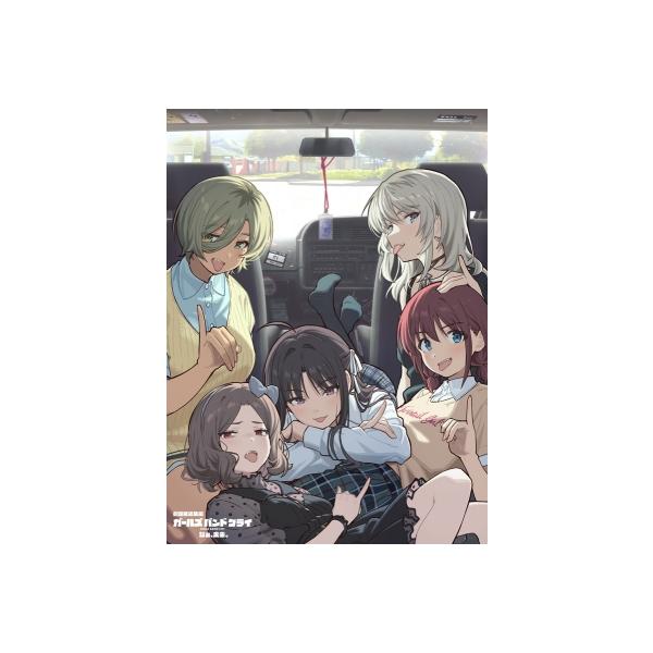 発売日:2026年07月22日 / 監督:酒井和男 / ジャンル:アニメ / フォーマット:BLU-RAY DISC / 組み枚数:1 / レーベル:ユニバーサル / 発売国:日本 / 商品番号:UMXK-9047 / その他:初回限定盤 ...