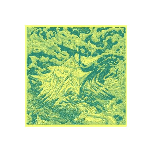 発売日:2026年05月31日 / ジャンル:ロック / フォーマット:LP / 組み枚数:1 / レーベル:12th Isle / 発売国:International / 商品番号:ISLE-022 / アーティストキーワード:Loris...