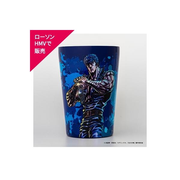 発売日:2026年04月 / ジャンル:コミック / フォーマット:本 / 出版社:宝島社 / 発売国:日本 / ISBN:4982193008413 / アーティストキーワード:ブランド付録つきアイテム ブランドムック　ファッション　付録...