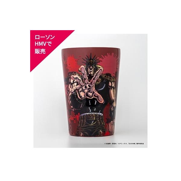 発売日:2026年04月 / ジャンル:コミック / フォーマット:本 / 出版社:宝島社 / 発売国:日本 / ISBN:4982193008420 / アーティストキーワード:ブランド付録つきアイテム ブランドムック　ファッション　付録...