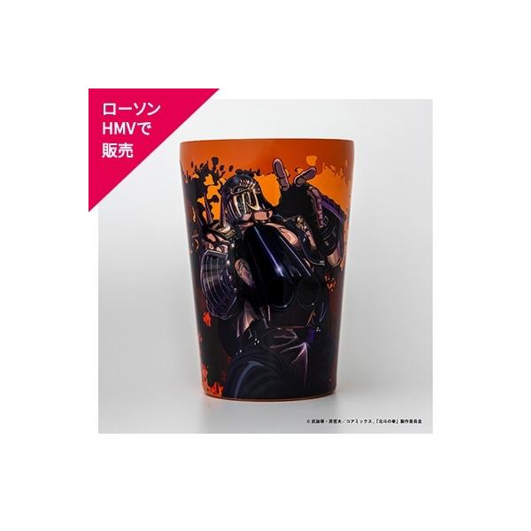 発売日:2026年04月 / ジャンル:コミック / フォーマット:本 / 出版社:宝島社 / 発売国:日本 / ISBN:4982193008437 / アーティストキーワード:ブランド付録つきアイテム ブランドムック　ファッション　付録...