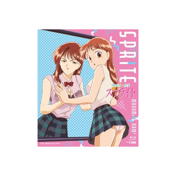 発売日:2026年08月05日 / ジャンル:アニメ / フォーマット:BLU-RAY DISC / 組み枚数:1 / レーベル:東映ビデオ / 発売国:日本 / 商品番号:BSTD-21119 / タイトルキーワード:マナミアンドナミ S...