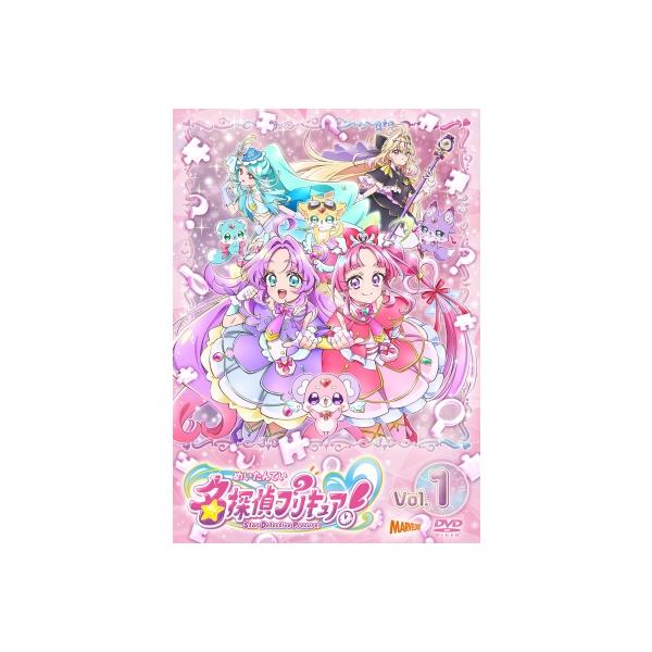 発売日:2026年06月24日 / ジャンル:アニメ / フォーマット:DVD / 組み枚数:1 / リージョンコード:2(日本) / 信号方式:NTSC(日本) / レーベル:ハピネット メディアマーケティング / 発売国:日本 / 商品...
