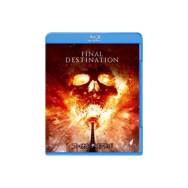 発売日:2026年05月20日 / ジャンル:洋画 / フォーマット:BLU-RAY DISC / 組み枚数:1 / レーベル:ワーナー ブラザース ホームエンター / 発売国:日本 / 商品番号:1000861753 / タイトルキーワー...