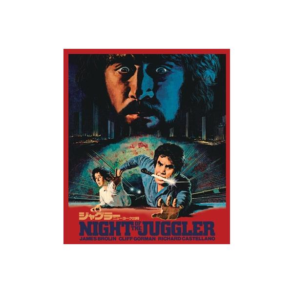発売日:2026年07月10日 / 監督:ロバート・バトラー / キャスト:ジェイムズ・ブローリン,ジュリー・カーメン,クリフ・ゴーマン・・・ / ジャンル:洋画 / フォーマット:BLU-RAY DISC / 組み枚数:1 / レーベル:...