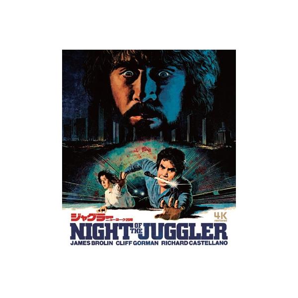 発売日:2026年07月10日 / 監督:ロバート・バトラー / キャスト:ジェイムズ・ブローリン,ジュリー・カーメン,クリフ・ゴーマン・・・ / ジャンル:洋画 / フォーマット:BLU-RAY DISC / 組み枚数:2 / レーベル:...
