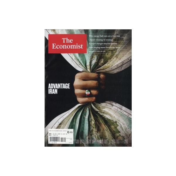 発売日:2026年04月 / ジャンル:雑誌（情報） / フォーマット:雑誌 / 出版社:日販アイピーエス / 発売国:UK / ISBN:214010426 / アーティストキーワード:Magazine (Book) マガジン ブック 雑...