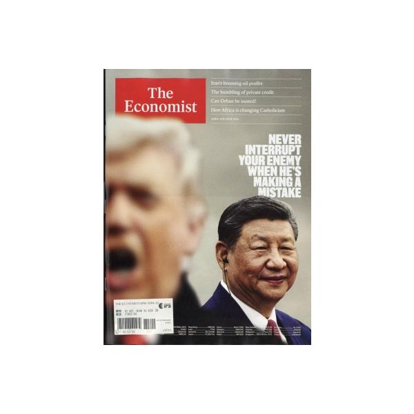 発売日:2026年04月 / ジャンル:雑誌（情報） / フォーマット:雑誌 / 出版社:日販アイピーエス / 発売国:UK / ISBN:214020426 / アーティストキーワード:Magazine (Book) マガジン ブック 雑...