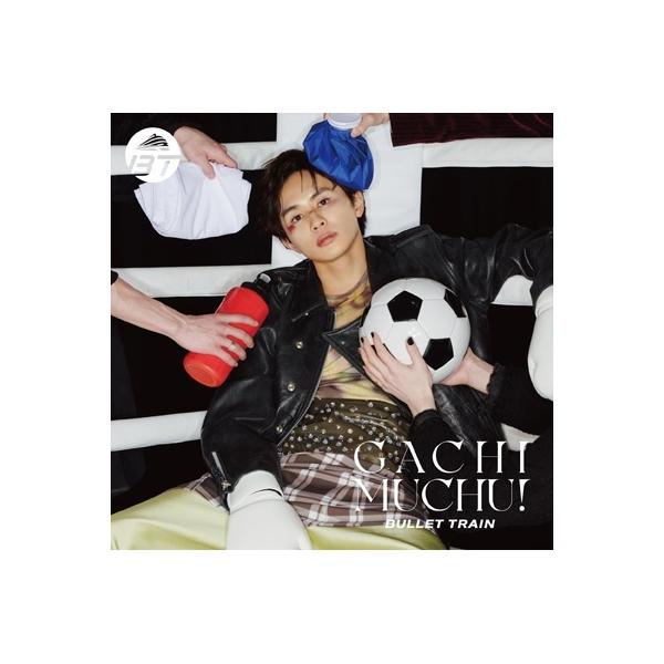 発売日:2026年05月13日 / ジャンル:ジャパニーズポップス / フォーマット:CD Maxi / 組み枚数:1 / レーベル:Polydor / 発売国:日本 / 商品番号:UPCH-7828 / その他:初回限定盤 / アーティス...
