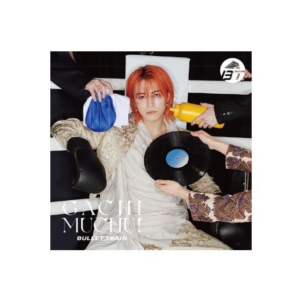 発売日:2026年05月13日 / ジャンル:ジャパニーズポップス / フォーマット:CD Maxi / 組み枚数:1 / レーベル:Polydor / 発売国:日本 / 商品番号:UPCH-7830 / その他:初回限定盤 / アーティス...