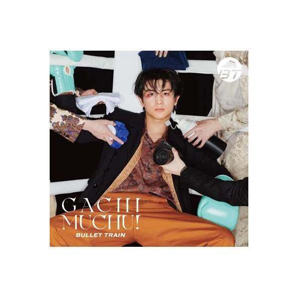 発売日:2026年05月13日 / ジャンル:ジャパニーズポップス / フォーマット:CD Maxi / 組み枚数:1 / レーベル:Polydor / 発売国:日本 / 商品番号:UPCH-7834 / その他:初回限定盤 / アーティス...
