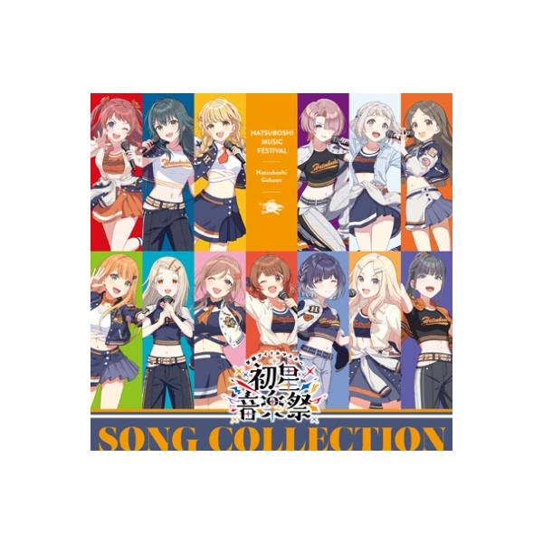発売日:2026年06月03日 / ジャンル:サウンドトラック / フォーマット:CD / 組み枚数:1 / レーベル:バンダイナムコエンターテインメント / 発売国:日本 / 商品番号:BNEI-00411 / アーティストキーワード:初...