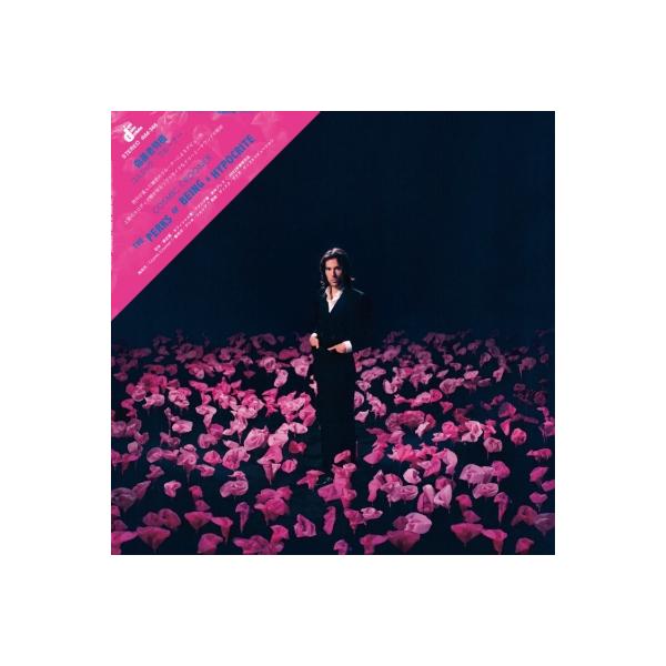 発売日:2026年05月13日 / ジャンル:ロック / フォーマット:LP / 組み枚数:1 / レーベル:Cosmic Crooner / 発売国:Japan (国内盤仕様) / 商品番号:DDD-366 / アーティストキーワード:C...