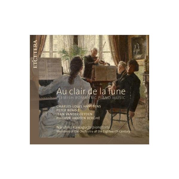 発売日:2026年04月30日 / ジャンル:クラシック / フォーマット:CD / 組み枚数:1 / レーベル:M-plus Domestic *cl* / 発売国:日本 / 商品番号:JKTC-1718 / アーティストキーワード:Pi...