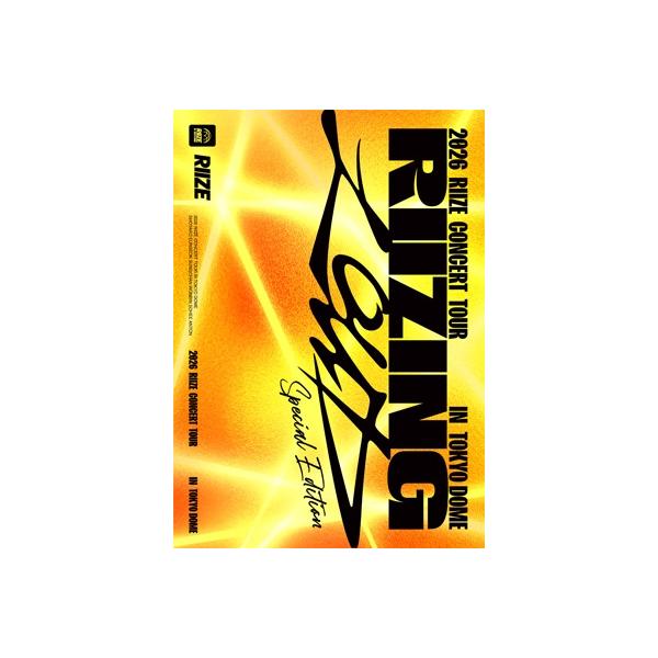 発売日:2026年05月27日 / ジャンル:韓国・アジア / フォーマット:BLU-RAY DISC / 組み枚数:1 / レーベル:ユニバーサル / 発売国:日本 / 商品番号:UPXH-29077 / アーティストキーワード:Riiz...