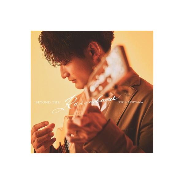 発売日:2026年06月24日 / ジャンル:ワールド / フォーマット:CD / 組み枚数:2 / レーベル:キングレコード / 発売国:日本 / 商品番号:KICS-4253 / アーティストキーワード:名渡山遼 (ウクレレ)  / タ...