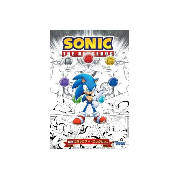 発売日:2026年04月 / ジャンル:文芸 / フォーマット:本 / 出版社:フェーズシックス / 発売国:日本 / ISBN:9784911348406 / アーティストキーワード:クリス・サイモン 内容詳細:日本生まれの「最速」ヒーロ...