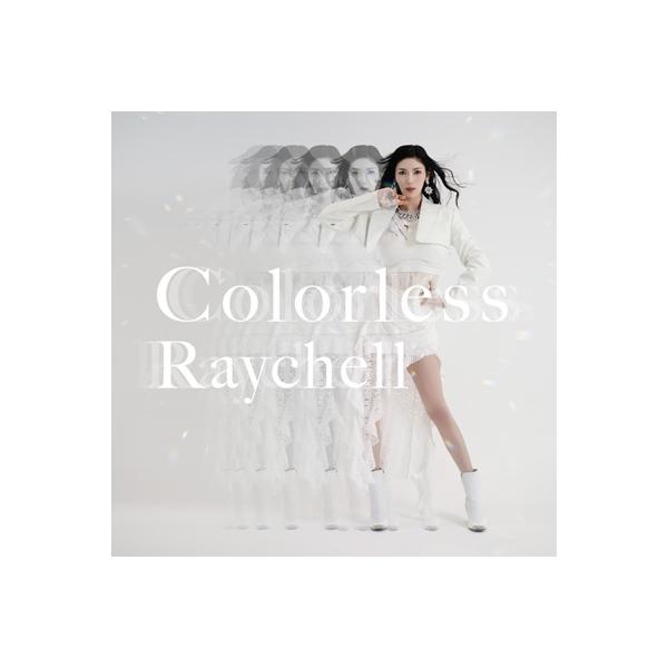 発売日:2026年04月08日 / ジャンル:ジャパニーズポップス / フォーマット:CD / 組み枚数:1 / レーベル:エースクルー エンタテインメント / 発売国:日本 / 商品番号:ACEL-10015 / その他:初回限定盤 / ...