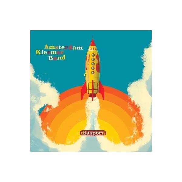 発売日:2026年04月26日 / ジャンル:ワールド / フォーマット:LP / 組み枚数:1 / レーベル:サンビーニャ / 発売国:Japan (国内盤仕様) / 商品番号:INSI-67001 / アーティストキーワード:Amste...