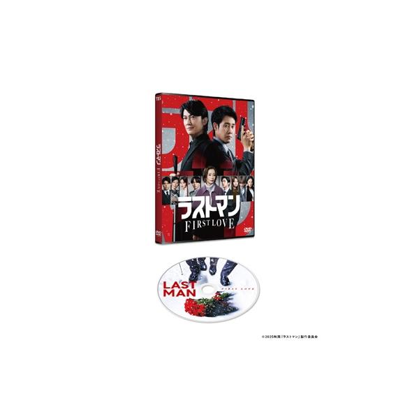 発売日:2026年07月03日 / 監督:平野俊一 / キャスト:福山雅治,大泉 洋,永瀬廉,今田美桜,ロウン ,月島琉衣,寛一郎,・・・ / ジャンル:邦画 / フォーマット:DVD / 組み枚数:1 / リージョンコード:2(日本) /...