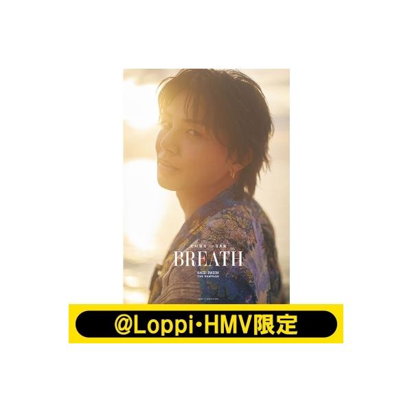 発売日:2026年05月 / ジャンル:アート・エンタメ / フォーマット:本 / 出版社:主婦と生活社 / 発売国:日本 / ISBN:BK-260323001 / アーティストキーワード:武知海青 THE RAMPAGE from EX...