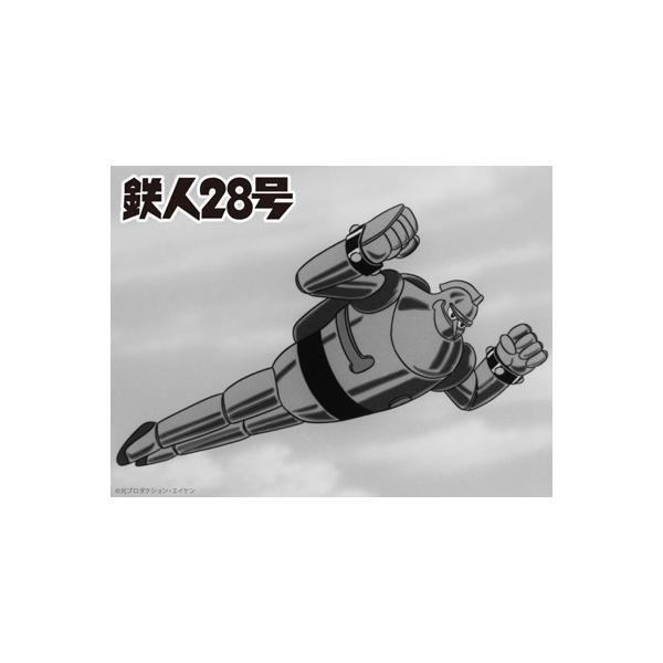 発売日:2026年06月26日 / ジャンル:アニメ / フォーマット:BLU-RAY DISC / 組み枚数:2 / レーベル:Tc エンタテインメント / 発売国:日本 / 商品番号:BFTD-0567 / タイトルキーワード:テツジン...