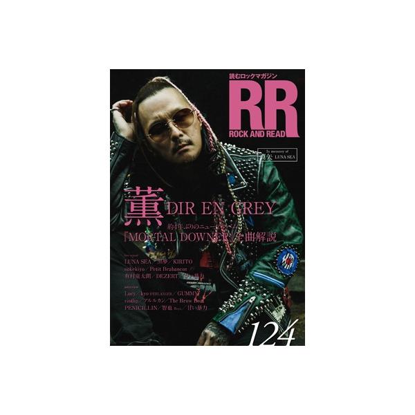 発売日:2026年04月 / ジャンル:アート・エンタメ / フォーマット:本 / 出版社:シンコーミュージックエンタテイメント / 発売国:日本 / ISBN:9784401772605 / アーティストキーワード:Rock And Re...