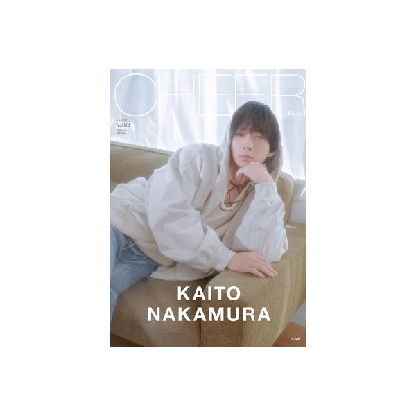 発売日:2026年04月 / ジャンル:アート・エンタメ / フォーマット:ムック / 出版社:宝島社 / 発売国:日本 / ISBN:9784299078315 / アーティストキーワード:Magazine (Book) マガジン ブック...