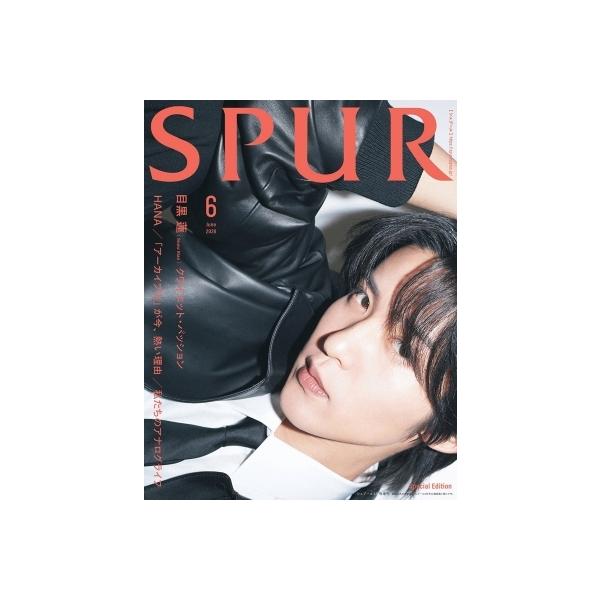 発売日:2026年04月 / ジャンル:雑誌（情報） / フォーマット:雑誌 / 出版社:集英社 / 発売国:日本 / ISBN:046880626 / アーティストキーワード:Spur編集部 シュプール SPUR spur 女性誌　ファッ...
