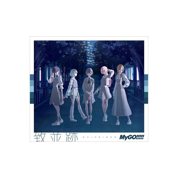発売日:2026年07月15日 / ジャンル:サウンドトラック / フォーマット:CD / 組み枚数:2 / レーベル:ブシロードミュージック / 発売国:日本 / 商品番号:BRMM-11027 / その他:初回限定盤, Blu-ray ...