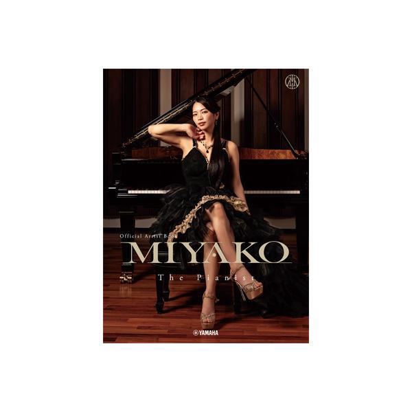 発売日:2026年04月 / ジャンル:アート・エンタメ / フォーマット:本 / 出版社:ヤマハ ミュージック メディア / 発売国:日本 / ISBN:9784636125399 / アーティストキーワード:Miyako (Lovebi...
