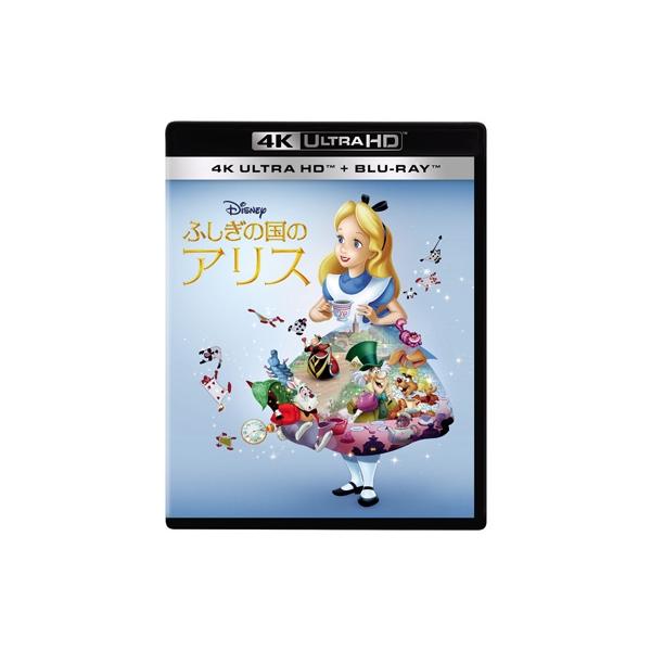 【disney_y】 発売日:2026年07月22日 / 監督:クライド・ジェロニミ,ハミルトン・ラスク,ウィルフレッド・ジャクソン / ジャンル:アニメ / フォーマット:BLU-RAY DISC / 組み枚数:2 / レーベル:ウォルト...