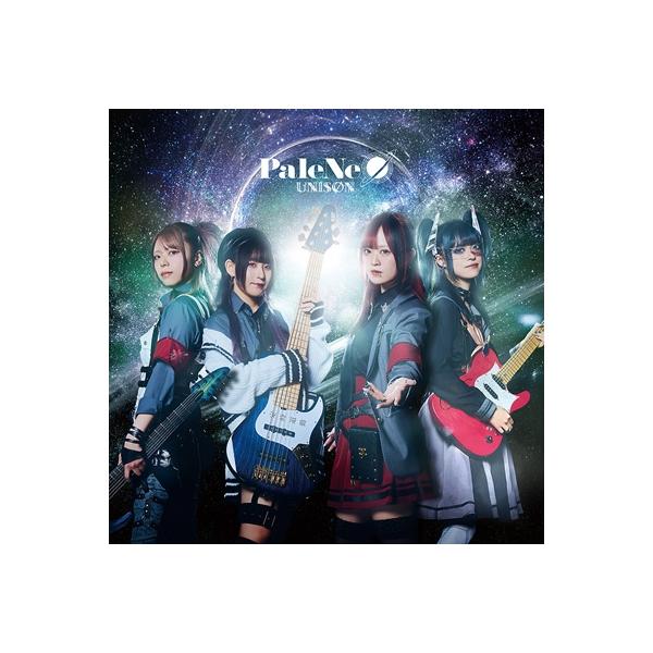 発売日:2026年05月13日 / ジャンル:ジャパニーズポップス / フォーマット:CD Maxi / 組み枚数:2 / レーベル:Vaa(village Again As / 発売国:日本 / 商品番号:PNO-007 / その他:DV...