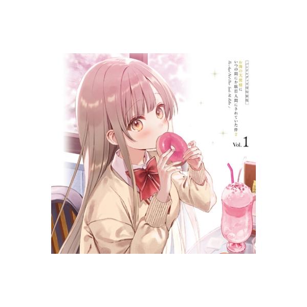 発売日:2026年07月22日 / 監督:熊野千尋 / ジャンル:アニメ / フォーマット:BLU-RAY DISC / 組み枚数:1 / レーベル:東宝 / 発売国:日本 / 商品番号:TBR-36122D / その他:限定盤 / タイト...
